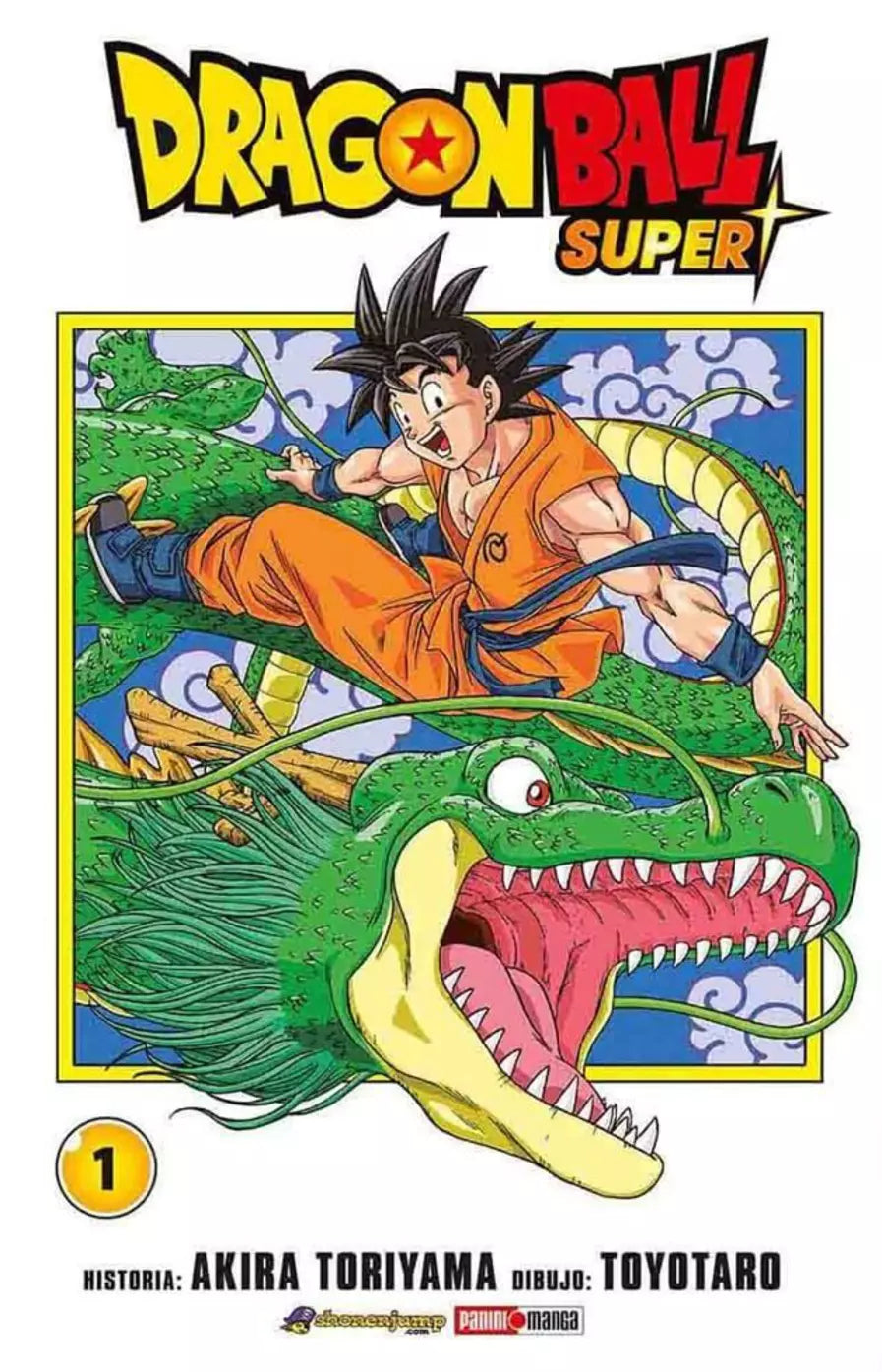 Juego de Dragon Ball Super: Libros 1 a 2 / Dragon Ball Super Set: Book ...